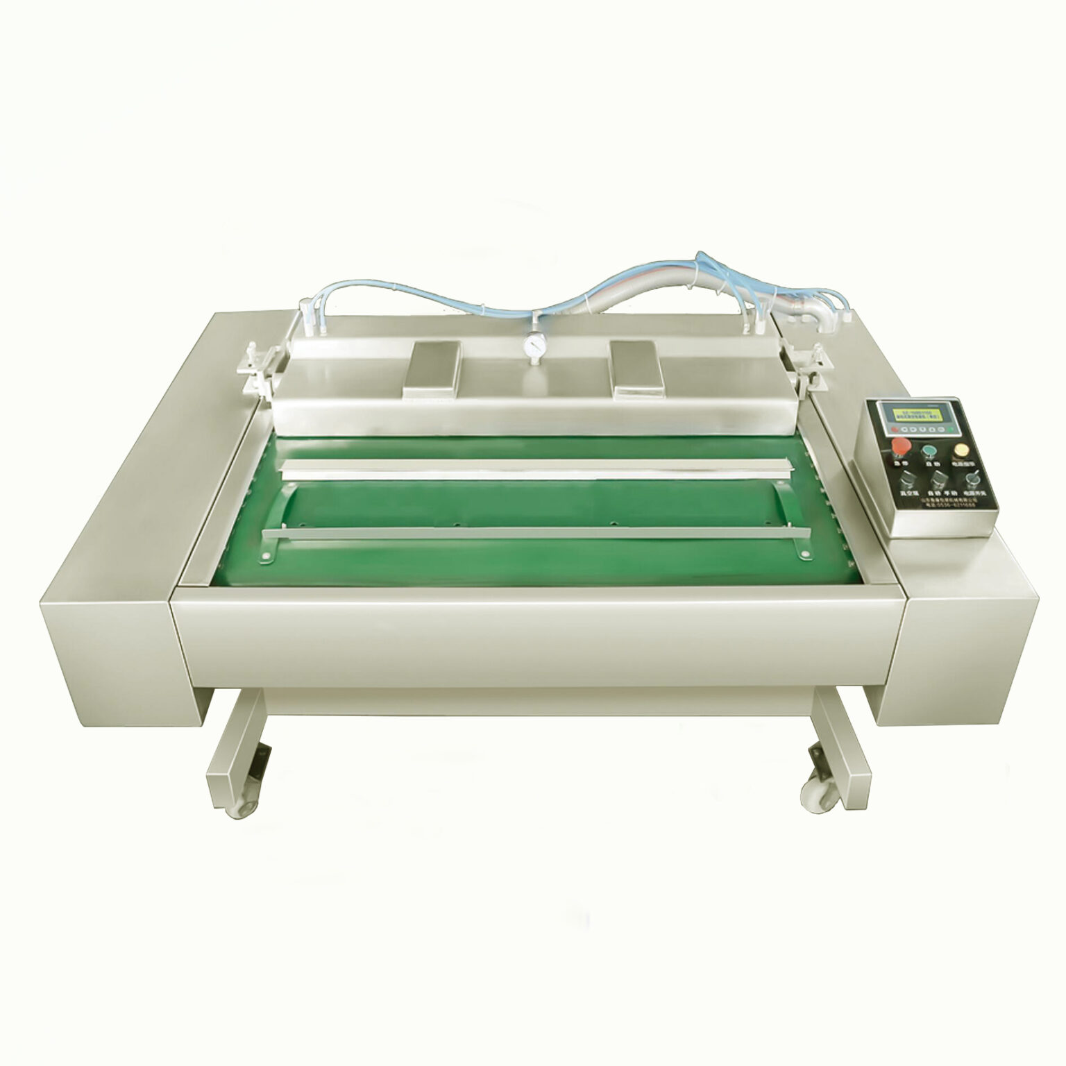 Scroll Rolling Type Vacuum Packaging Machine – Mikan-From A to Z ...